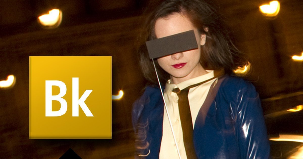 About the Artist - Brian Kane